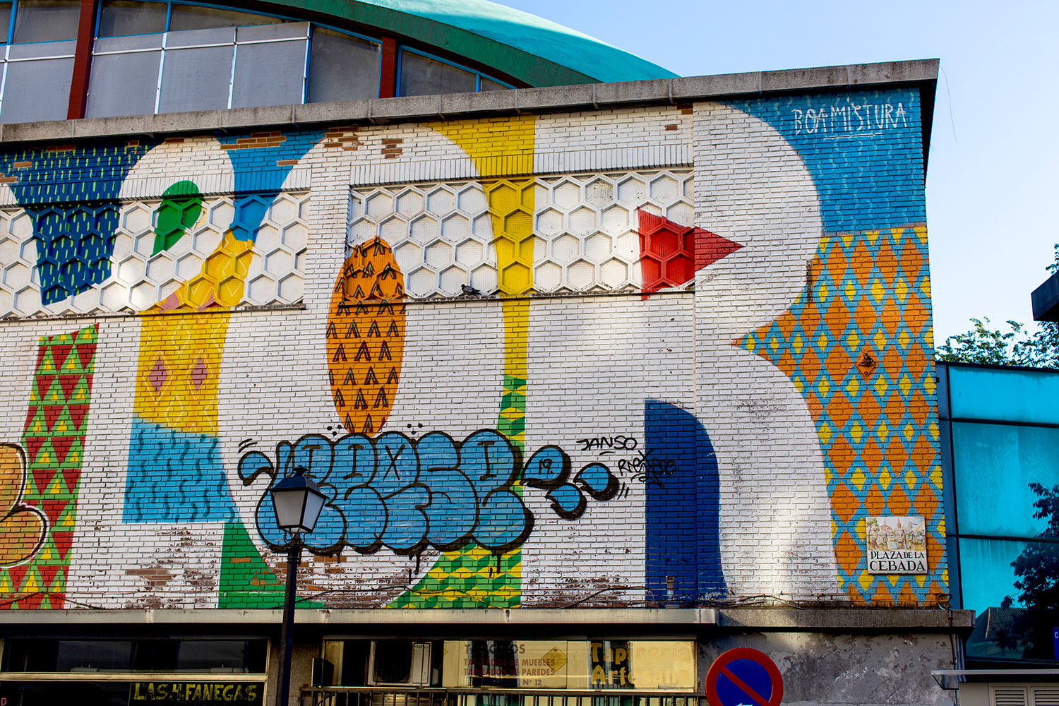 The Starting Point of All Spanish Roads – for the love of nike